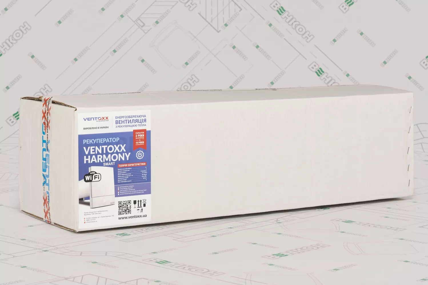 ᐉ Рекуператор Ventoxx Harmony Smart з Wi-Fi та з зовнішньою кришкою, канал 0.75 м купити по ціні ...