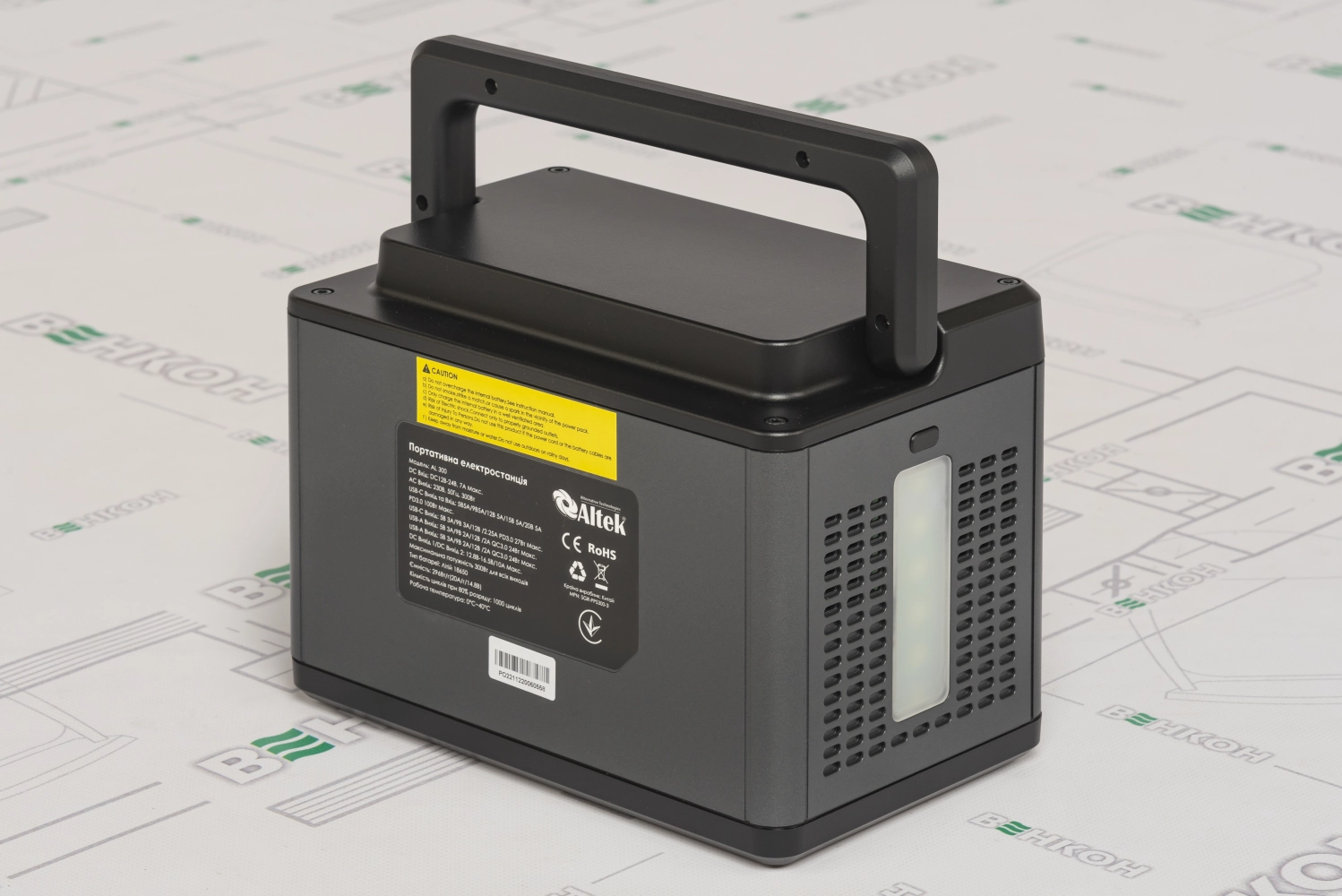 ᐉ Портативна зарядна станція Altek AL 300 PowerBox + сонячна панель Altek ALT-120 купити по ціні ...