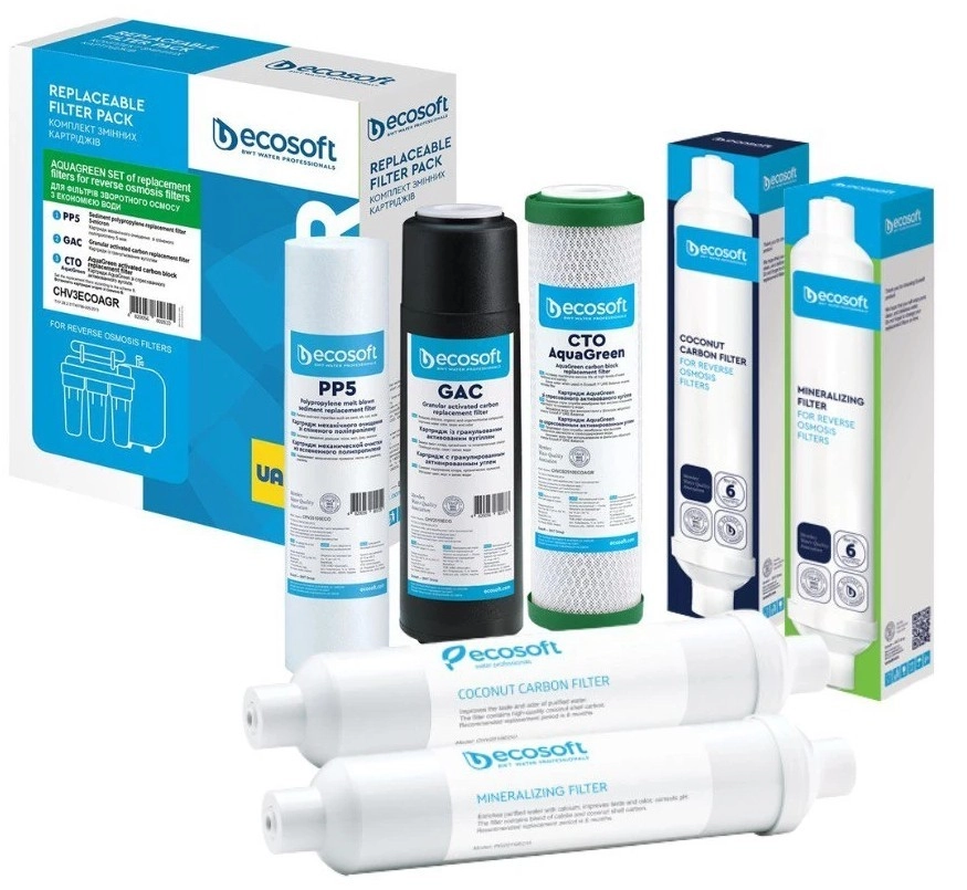 ᐉ Комплект из 5 картриджей для фильтра обратного осмоса Ecosoft Absolute с минерализатором ...