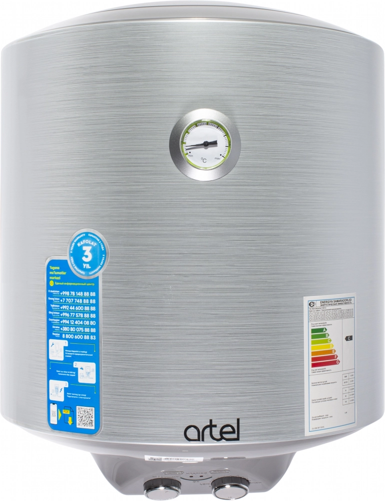 ᐉ Бойлер Artel ART-WH-1.5-50 Steel купить по цене 4 901 грн. в Киеве и ...