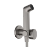 ᐉ Гігієнічний душ Hansgrohe Bidette S Gold 29232990 купити по ціні 11 ...