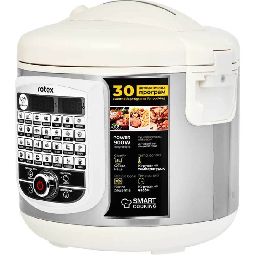 ᐉ Мультиварка Rotex RMC505-C Excellence купить по цене 1 999 грн. в Киеве и Львове, Украина