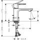 ᐉ Змішувач для умивальника Hansgrohe Rebris S 80 Chrome 72586000 купити ...