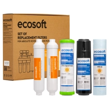 ᐉ Минерализатор Ecosoft 2"х10" PD2010ECOPKG (минерализатор) купить по цене 328 грн. в Киеве и ...