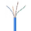 ᐉ Кабель симетричний (вита пара) Cablexpert Cat 5e U/UTP 4x2x24AWG CCA ...