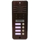 ᐉ Вызывная панель Commax DRC-4DC Brown купить по цене по запросу грн. в Киеве и Львове, Украина