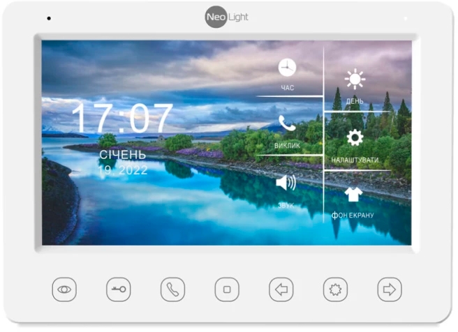 ᐉ Відеодомофон NeoLight KAPPA HD White купити по ціні 4 480 грн. в ...