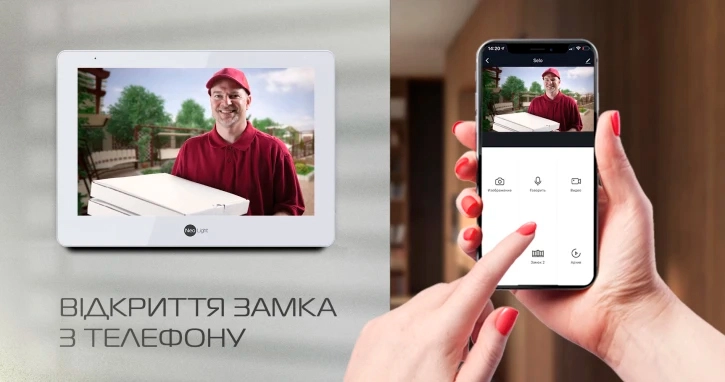 ᐉ Відеодомофон NeoLight MEZZO Hybrid Black купити по ціні 14 130 грн. в ...