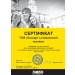 ≋ Кондиционер сплит-система Zanussi Siena DC Inverter ZACS/I-07 HS/N1 ...